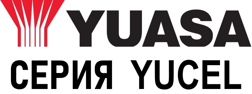 YUCEL серия в Минске | купить в Кипер Трэйд